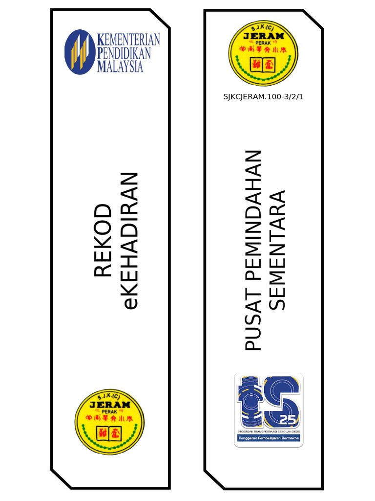 Tetulang DAN MUKA DEPAN FILE PANITIA SJKC JERAM | PDF