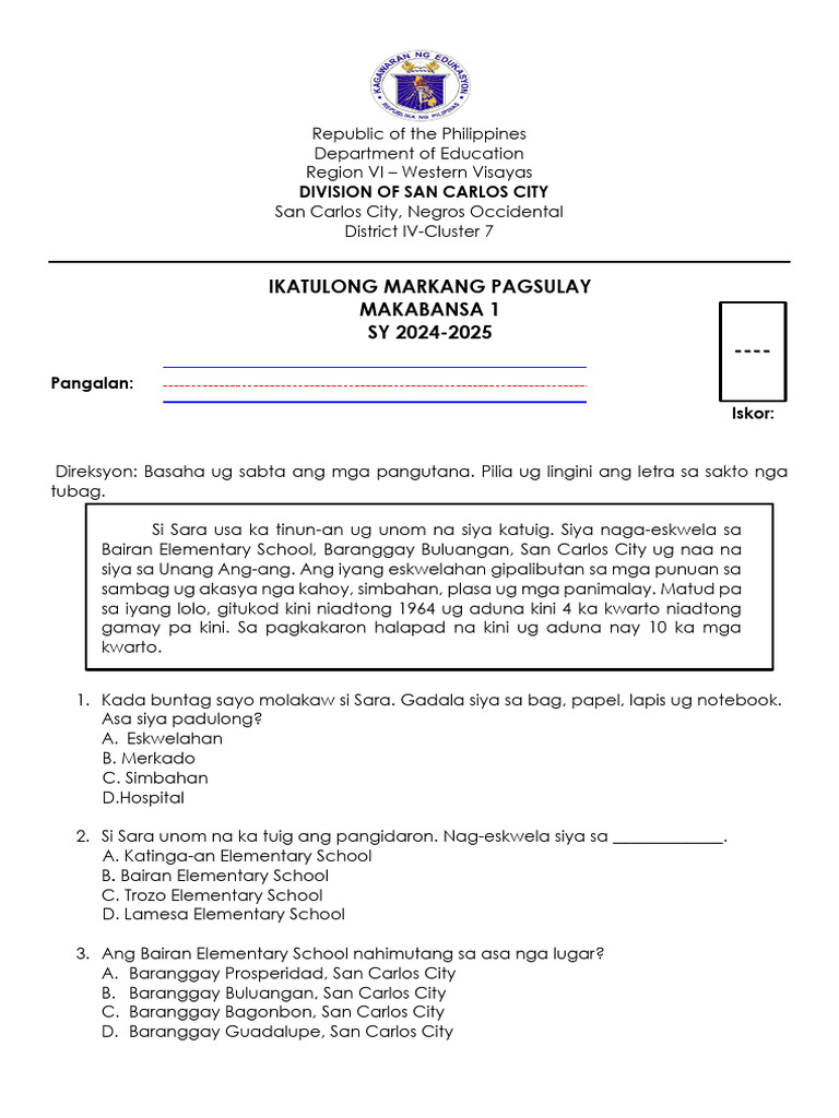 Makabansa1 3RD Quarter | PDF