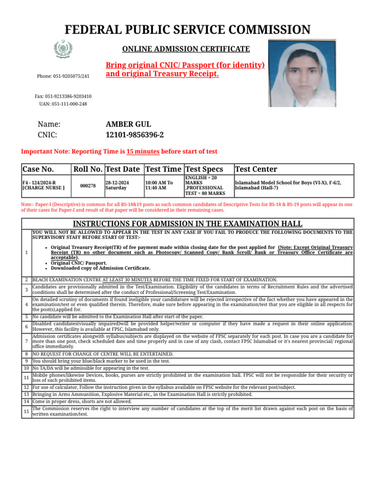 FPSC Exam Admission Guidelines | PDF