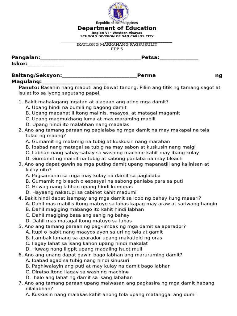 EPP 5 - Ikatlong Markahang Pagsusulit | PDF