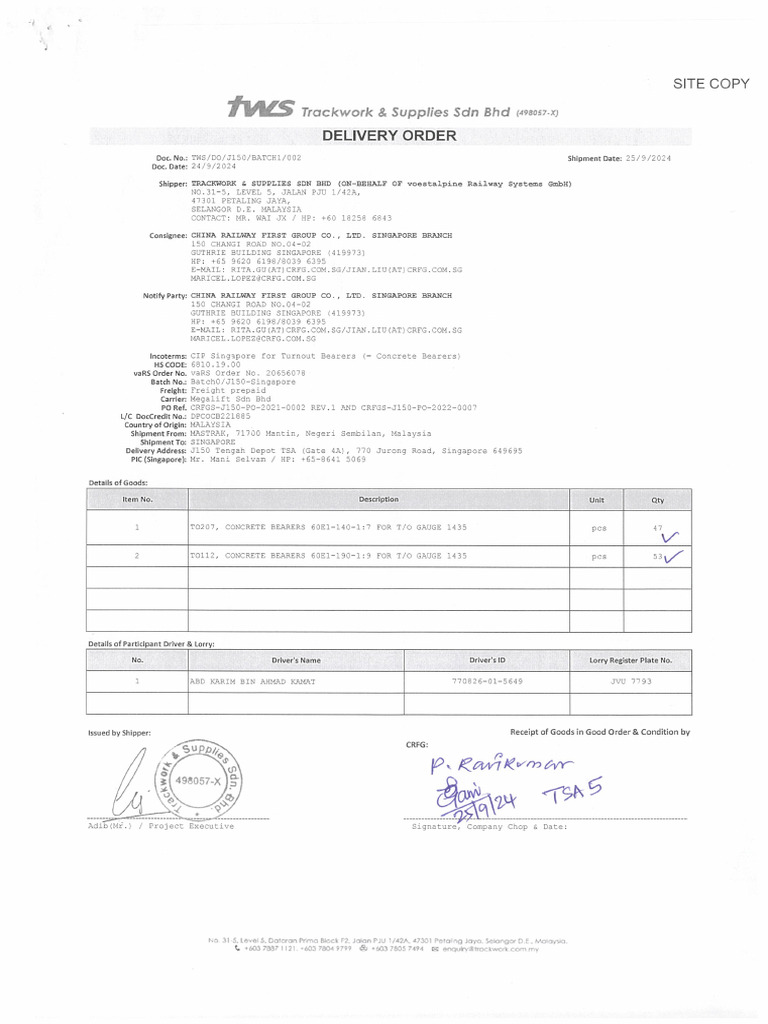 J150 B0 Cipl Lorry No.2 To207 & To112 Do | PDF