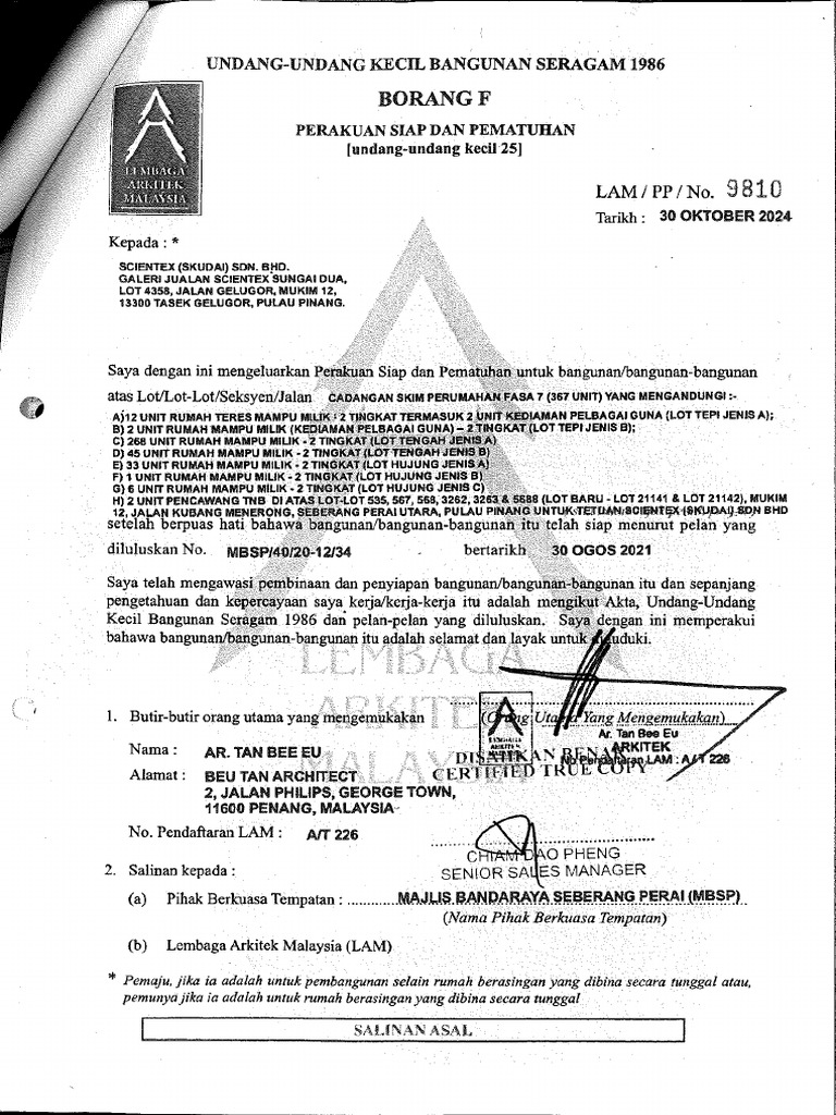 Borang F | PDF