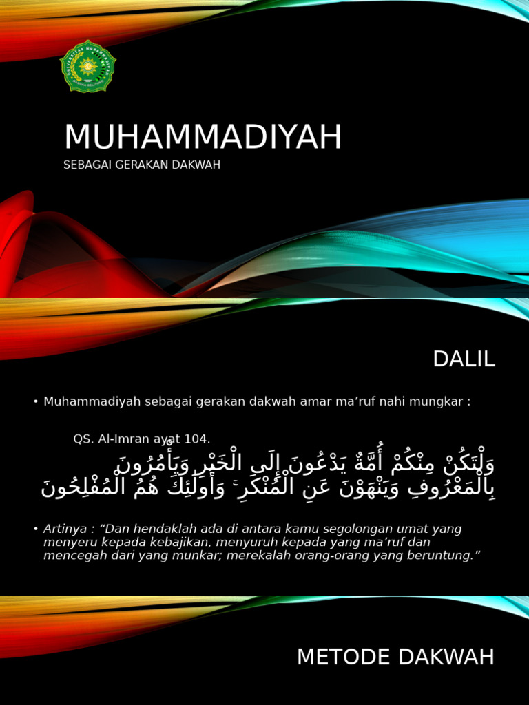 Strategi Dakwah Muhammadiyah | PDF