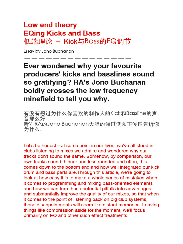 Low End Theory- EQing Kicks and Bass 改过 | PDF | Equalization (Audio ...