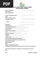 Age - Declaration - Form Blank Editable | PDF