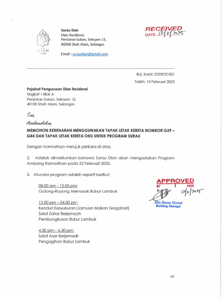 Permohonan Parking Surau 22 Feb'25 - SAMPLE SURAT | PDF
