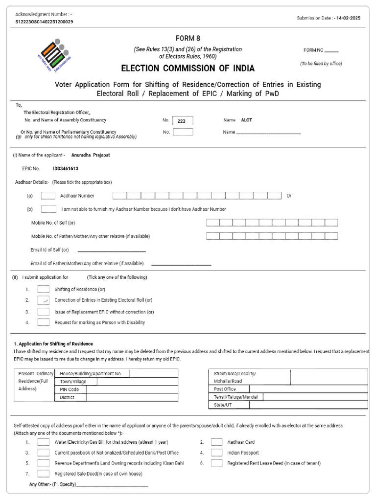 Form8 S12223O8C1402251200029 PDF | PDF