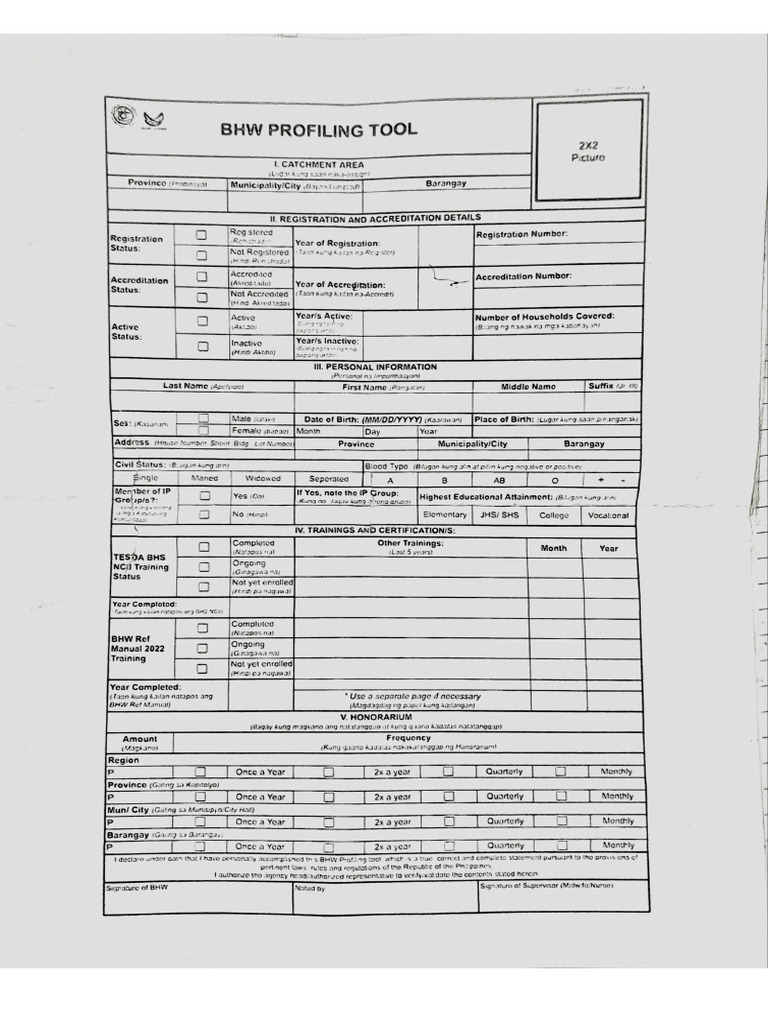 BHW Profiling Tool | PDF