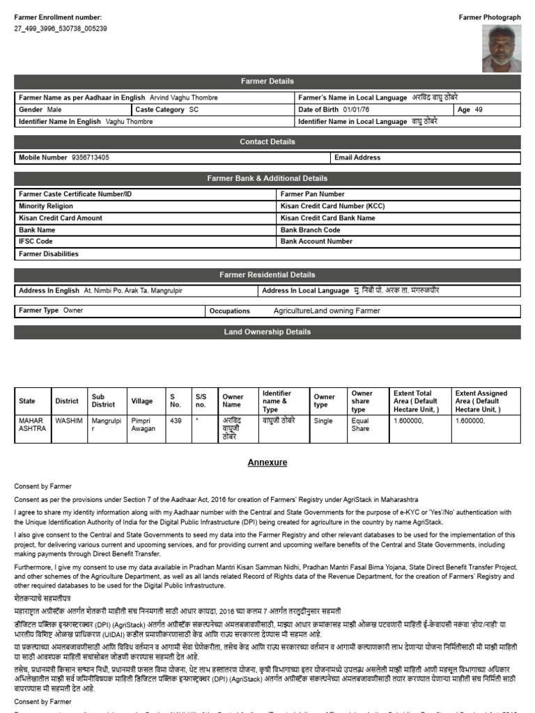 Arvindthombre Farmer Id | PDF