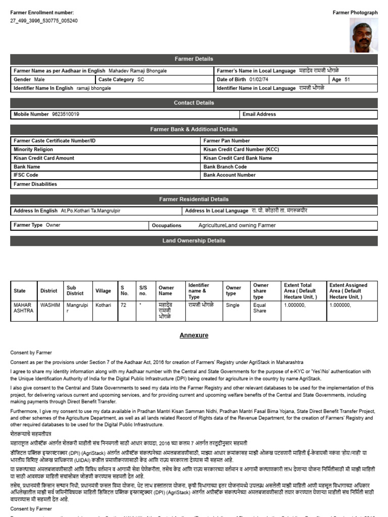 Farmer Details | PDF