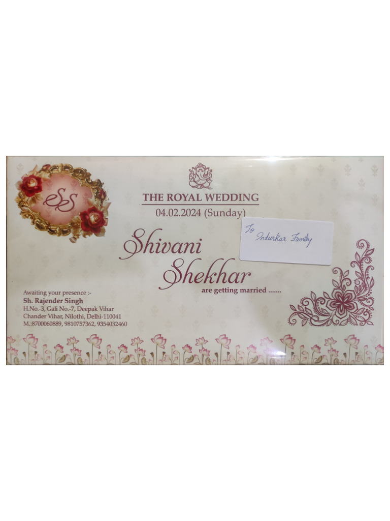 Wedding Invitation Card | PDF