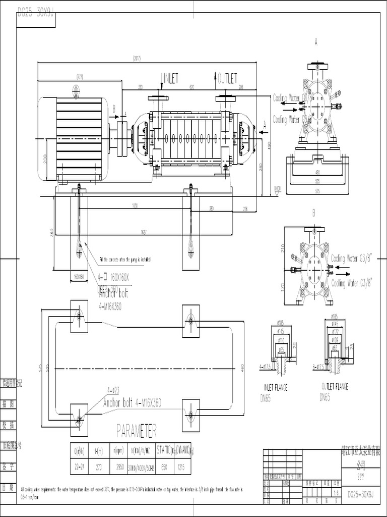 Feed Water Pump Dg25-30x9j-Model | PDF