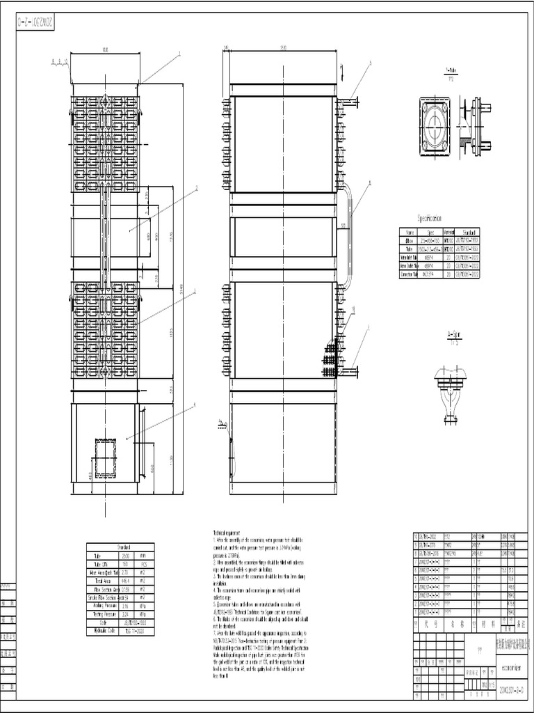 20W2301!2!0 Economizer Model | PDF