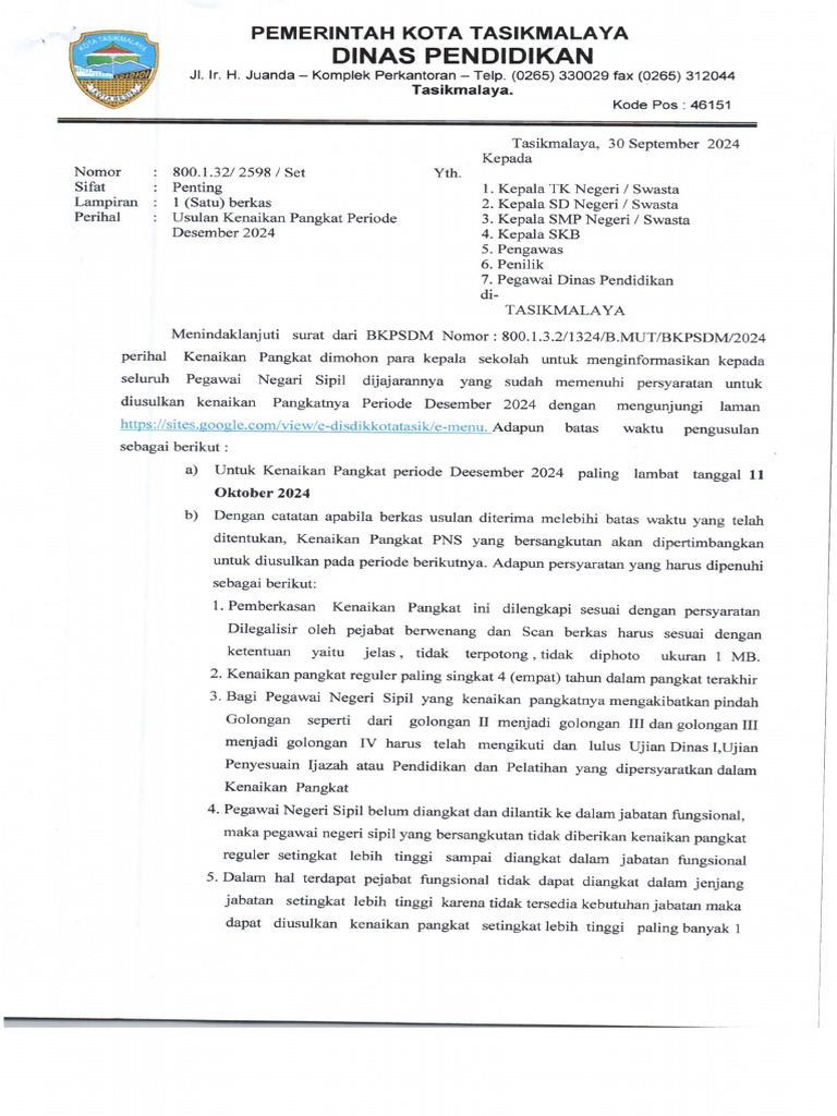 Surat - Edaran - Kenaikan Pangkat Periode Desember 2024 | PDF