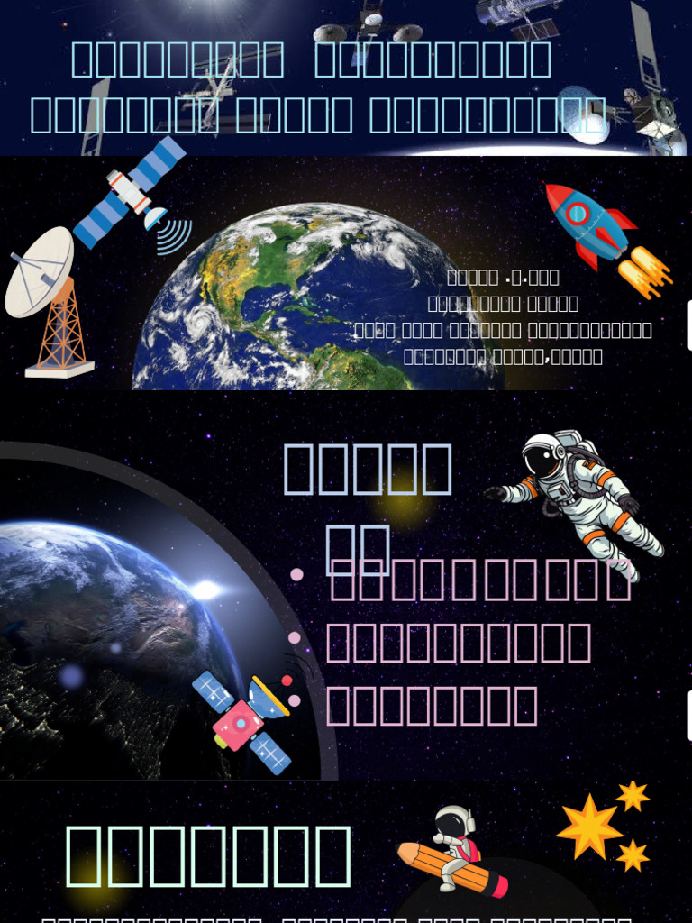 Chiranth Presentation | PDF