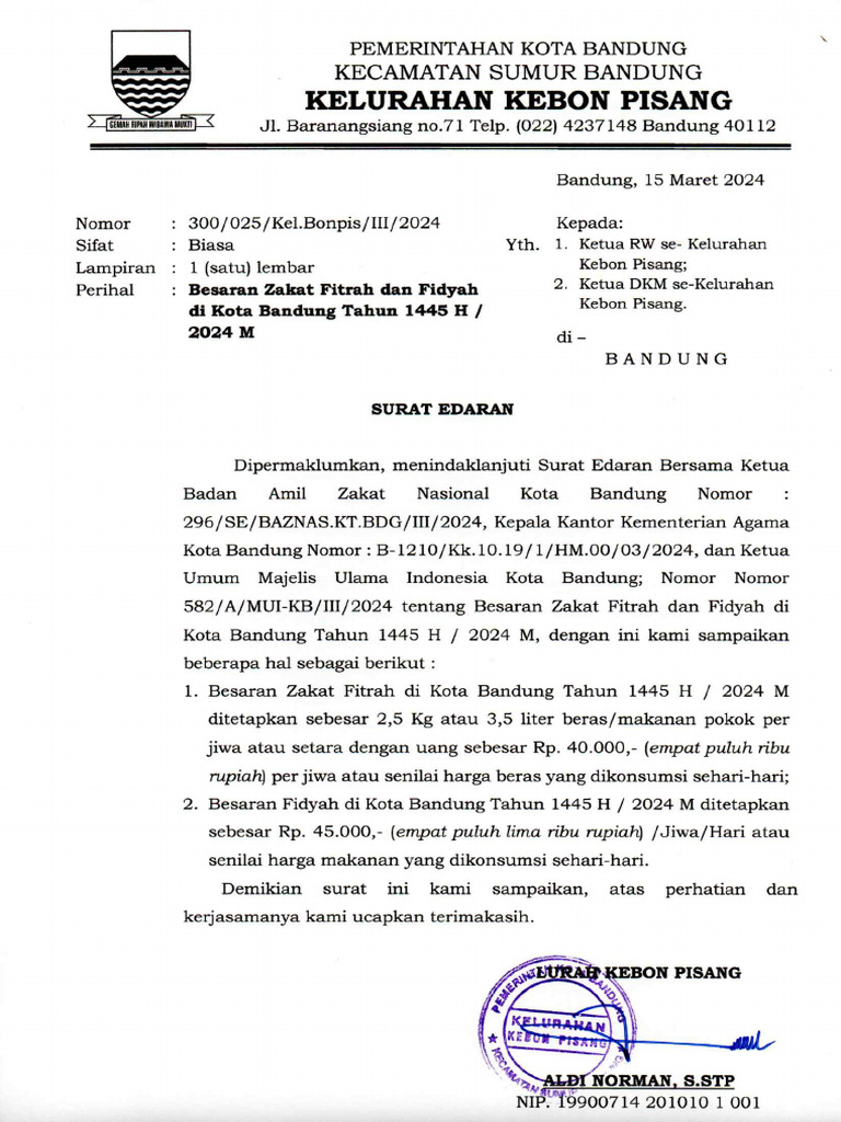 025 SURAT EDARAN ZAKAT FITRAH | PDF