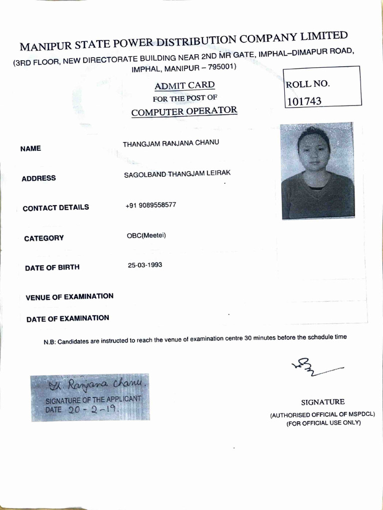 Admit Card Ranjana Computer Operator | PDF