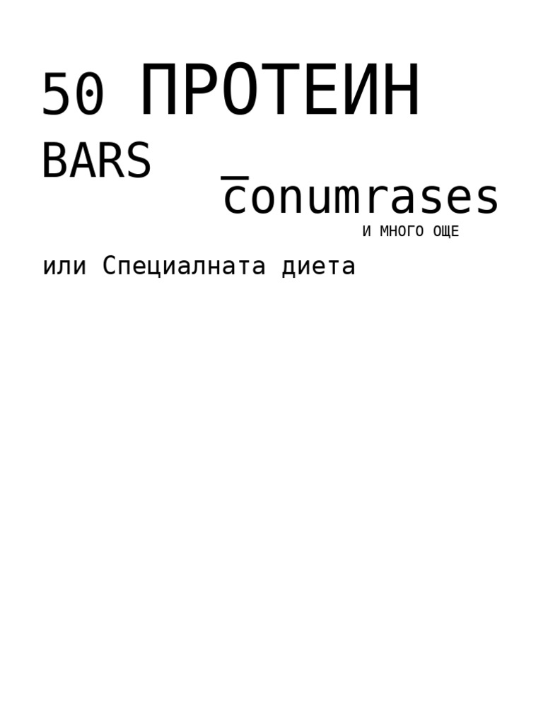 50 Protein Bars For The Special Diet Gluten Free Keto Plant Based and ...