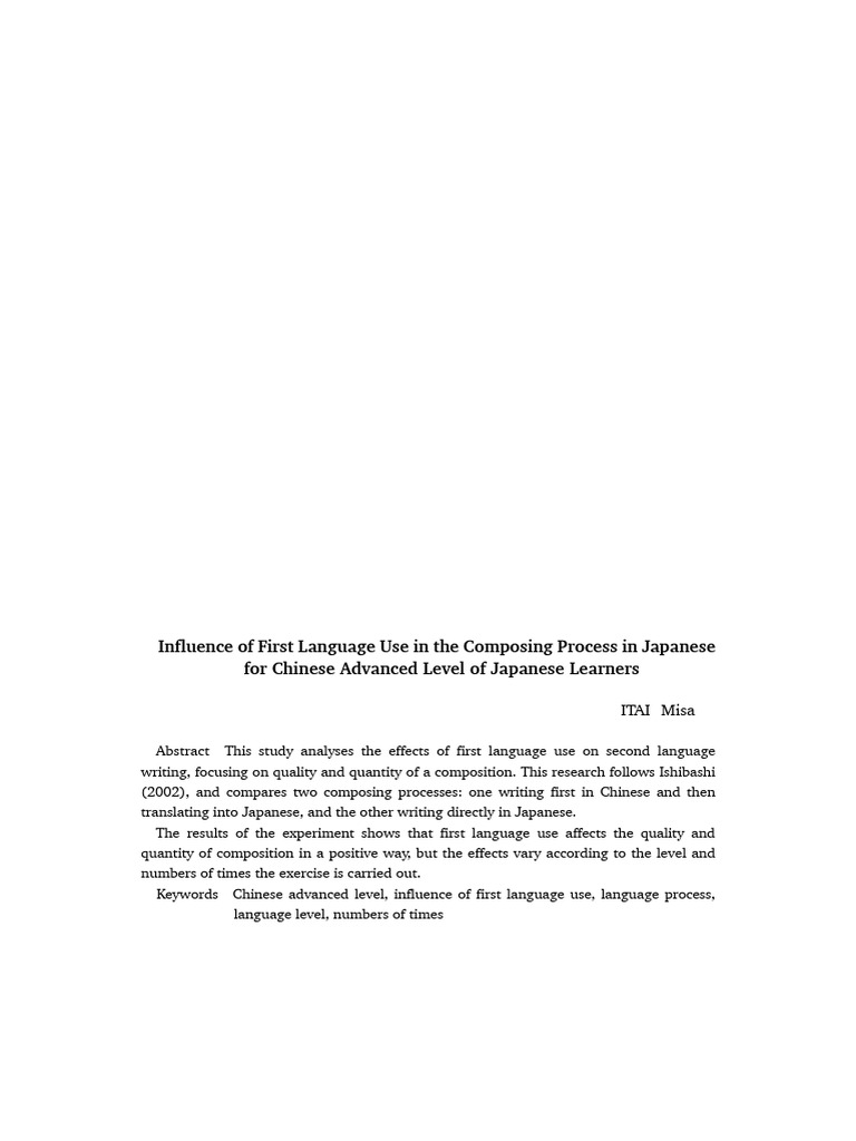 L1 Effects on Japanese Writing by Chinese Learners | PDF