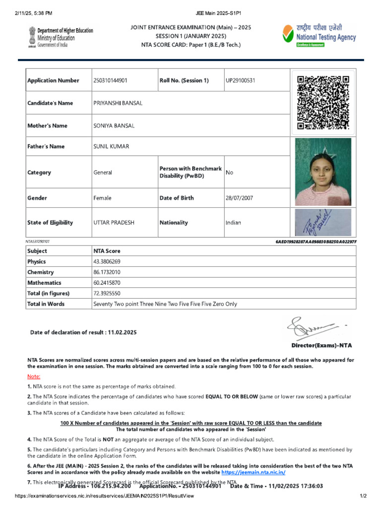 Jee Main Result | PDF