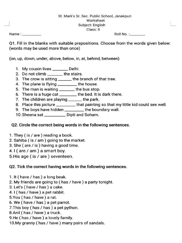 English Worksheet for Class II | PDF
