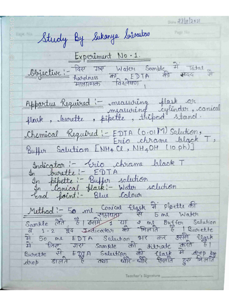 BSC 1st Sem Chemistry Prectical File | PDF