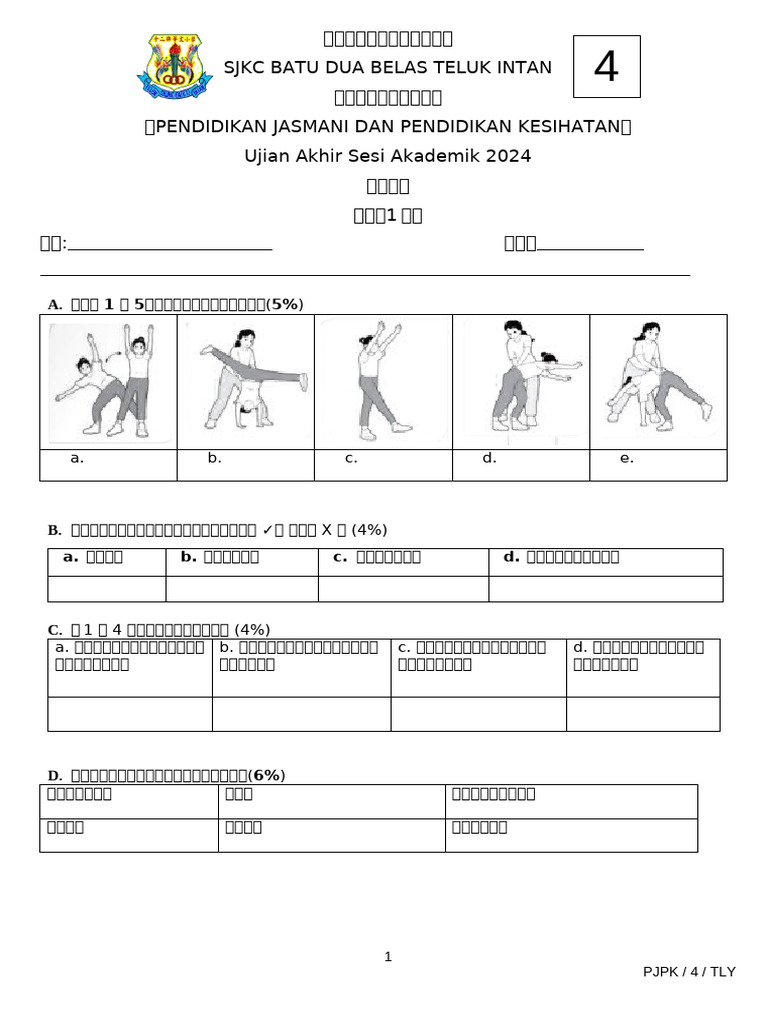 Y4_PJPK_EXAM_PAPER_TLY[1] | PDF