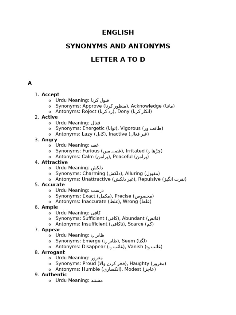 English File 01 | PDF