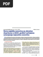 Knjizenje Osnovnih Sredstava | PDF