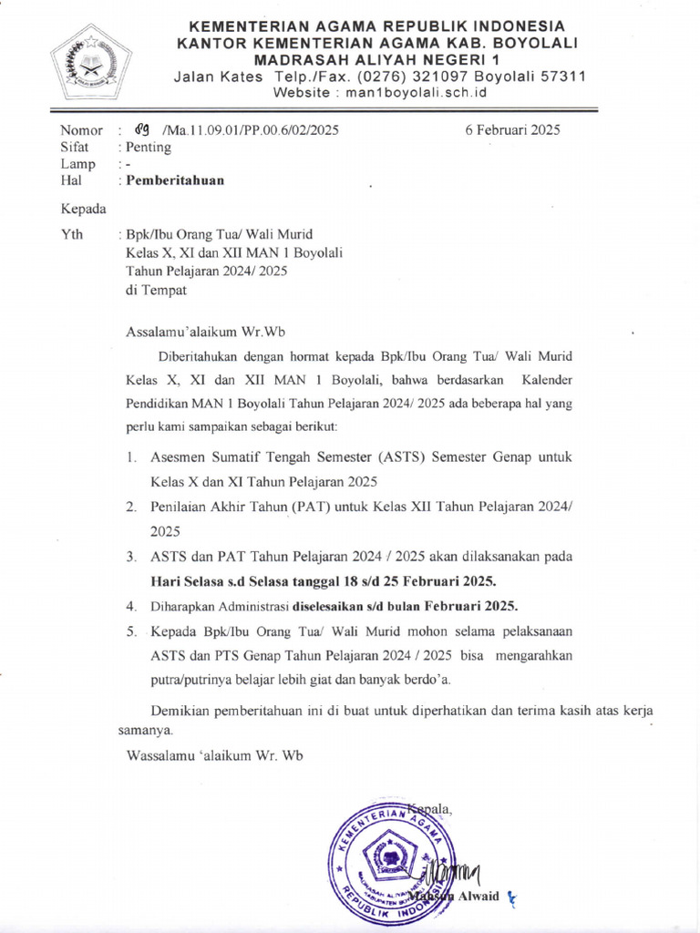 Surat Edaran ASTS Dan PAT Genap | PDF