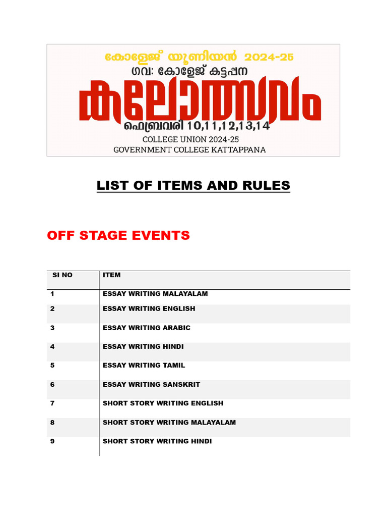Offstage and Onstage Event Rules | PDF | Musical Instruments ...