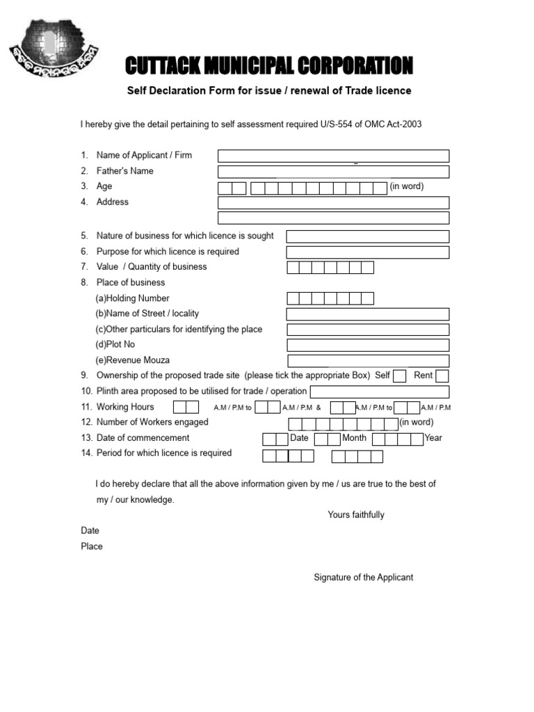 Trade Licence Form | PDF