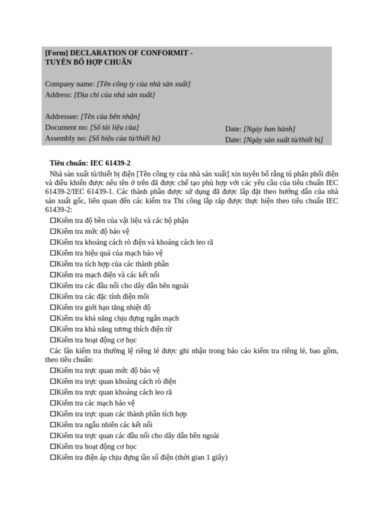 Inspection Form | PDF