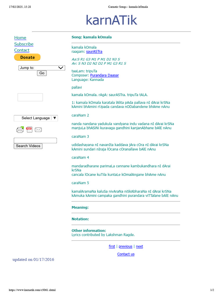 Carnatic Songs - Kamala Komala | PDF | Classical And Art Music Traditions | Traditional Music