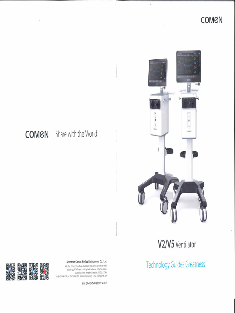 科曼 COMEN | PDF