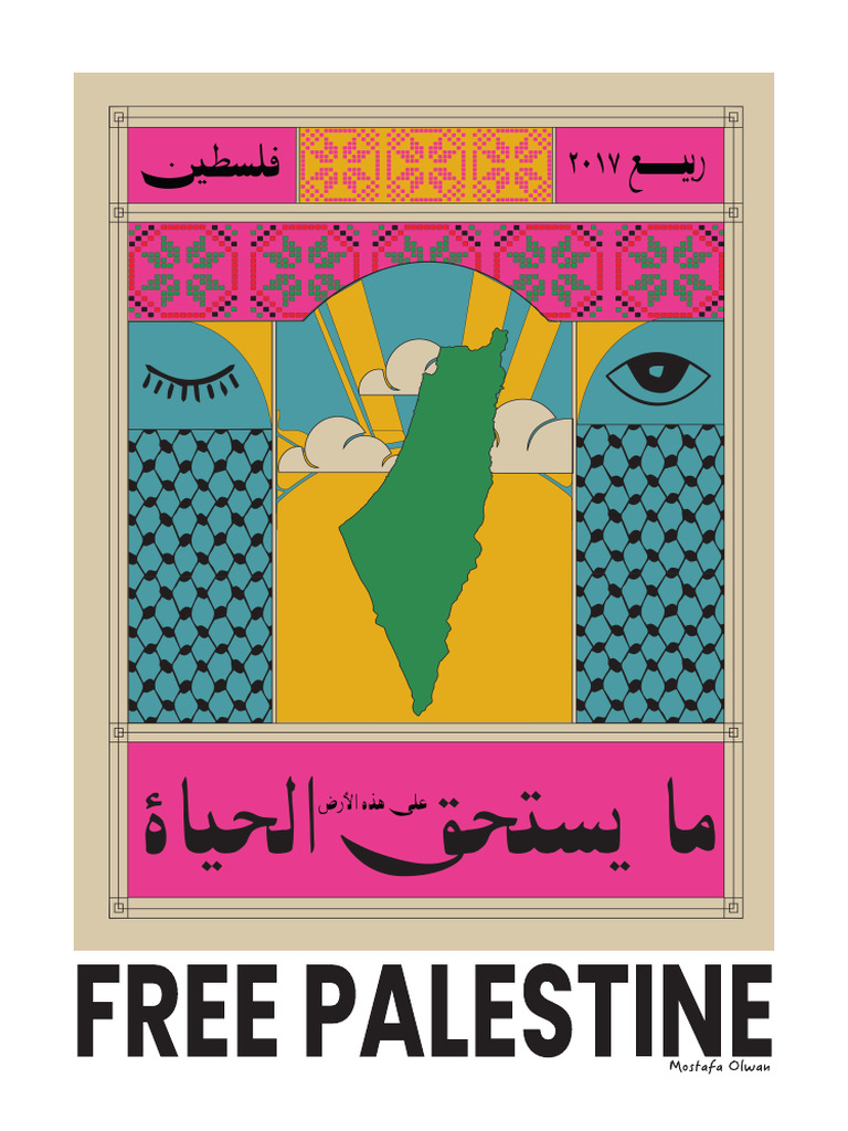 Free Palestine 2 | PDF
