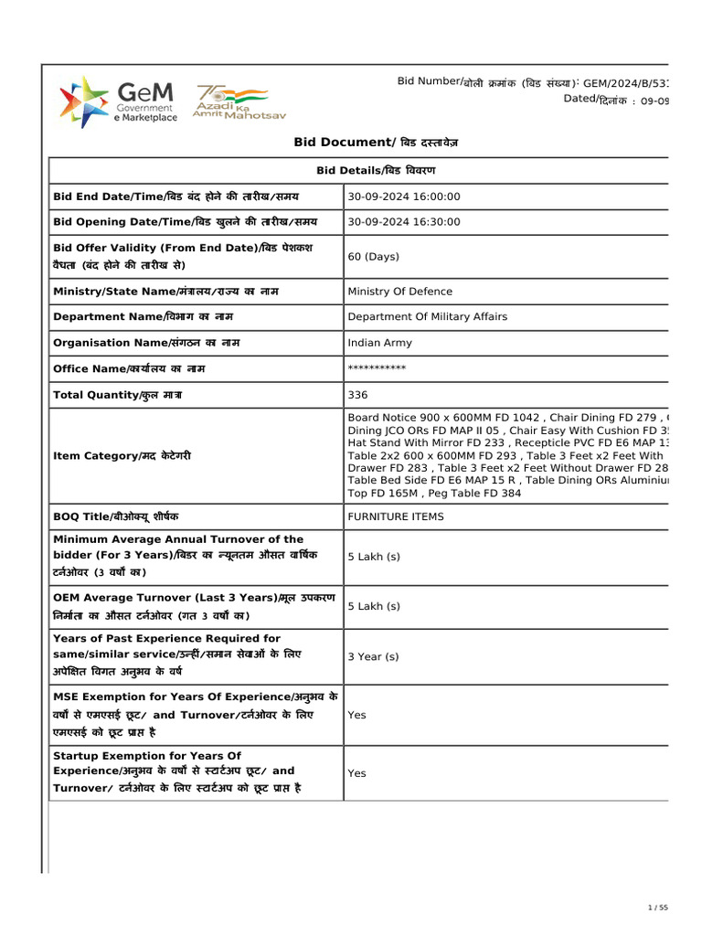 GeM Bidding 6806918 | PDF | Accountant | Specification (Technical Standard)