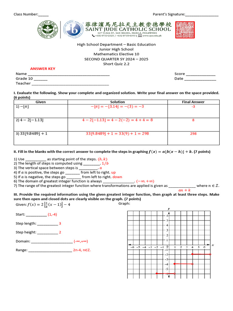 AnsKey SQ2.2 Greatest Integer Function | PDF | Function (Mathematics ...