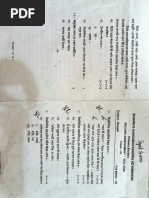 Dokumentips Henkaten-Introduction-English 230725 001115 | PDF