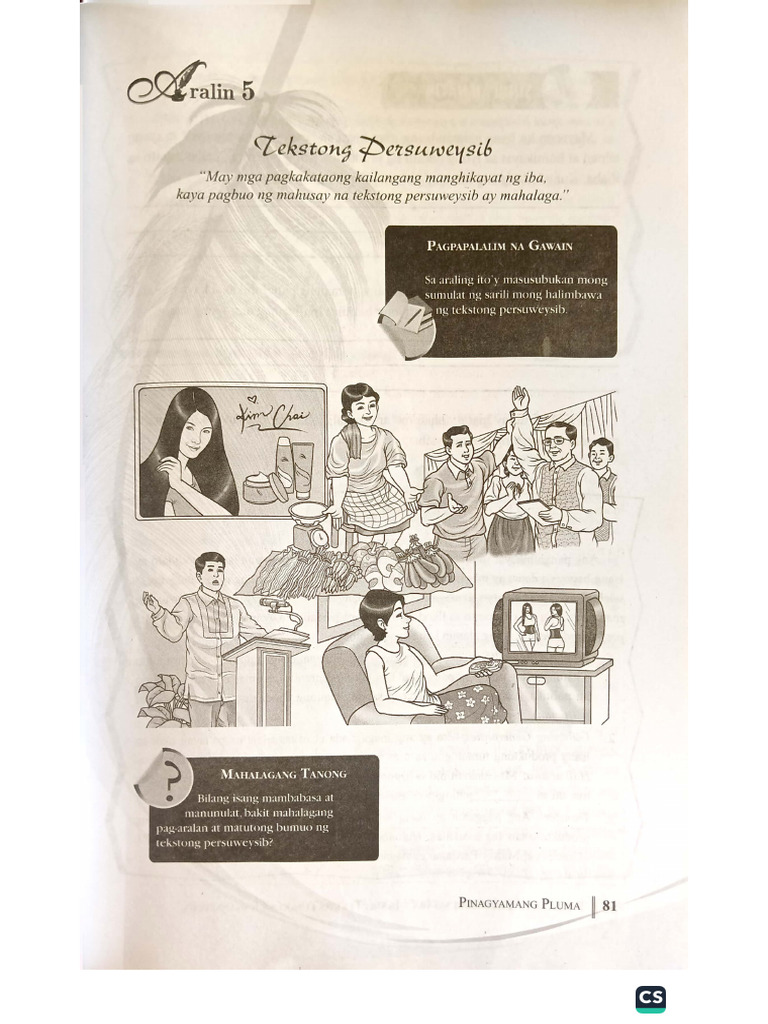 Tekstong Persweysib | PDF