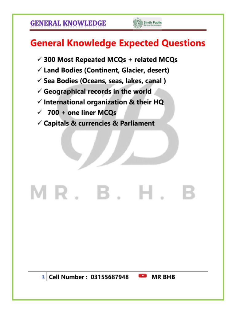 General Knowledge | PDF