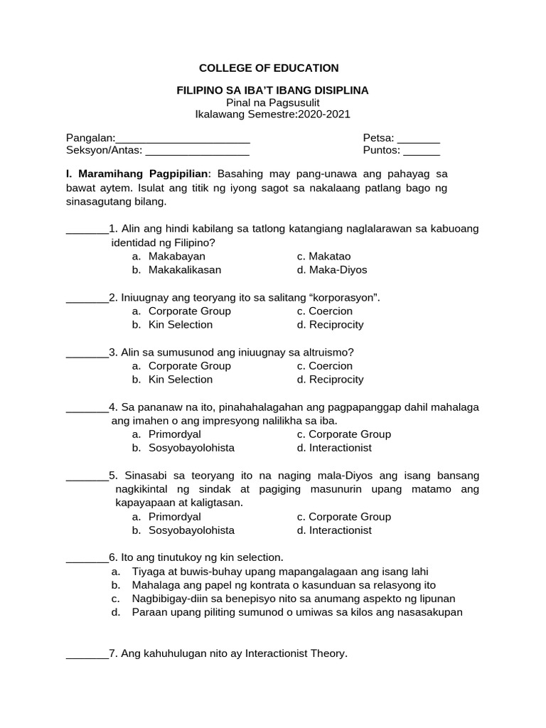 FILDIS Module 1 To 4 | PDF