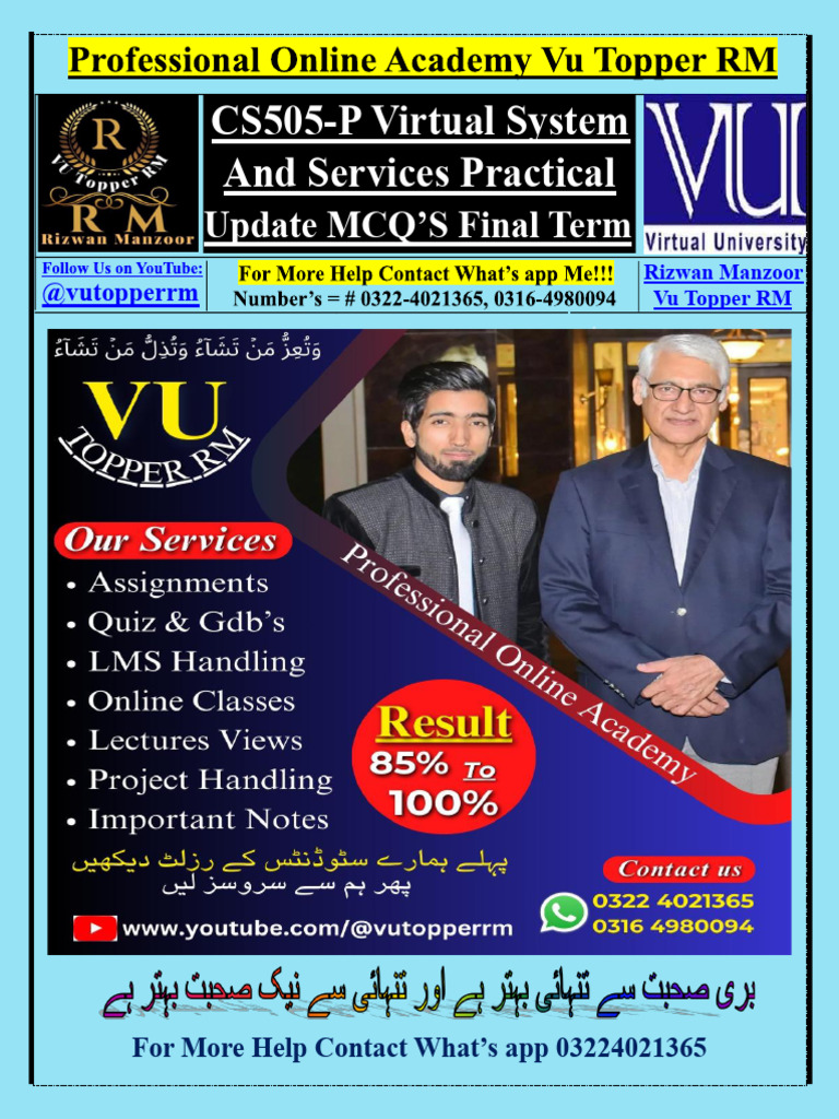 CS505-P Update Mcqs FinalTerm by Vu Topper RM | PDF | Virtualization | Virtual Machine