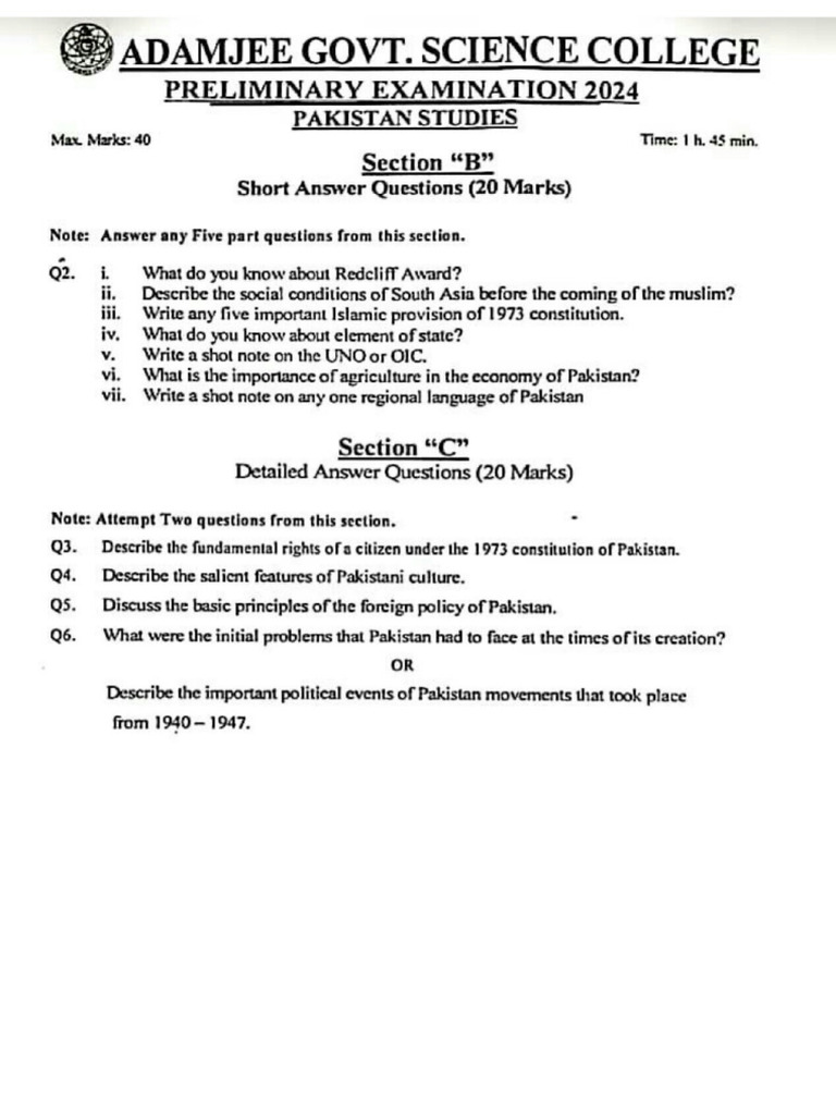 Adamjee College XII Preliminary Papers | PDF