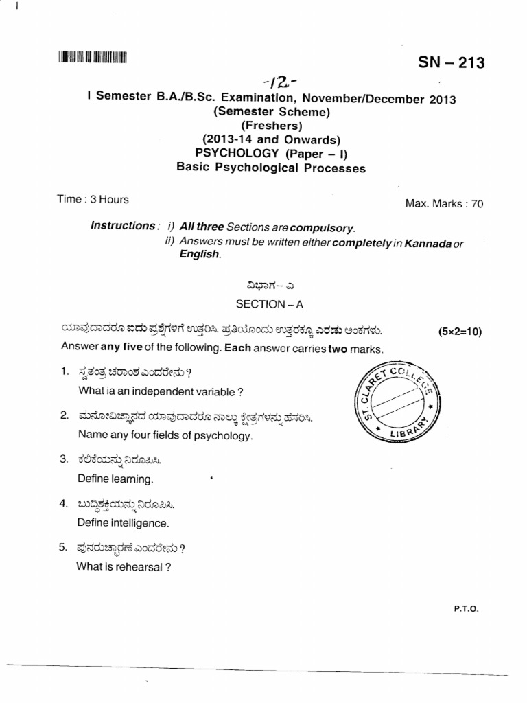 12 Psychology Basic Psychological Process | PDF