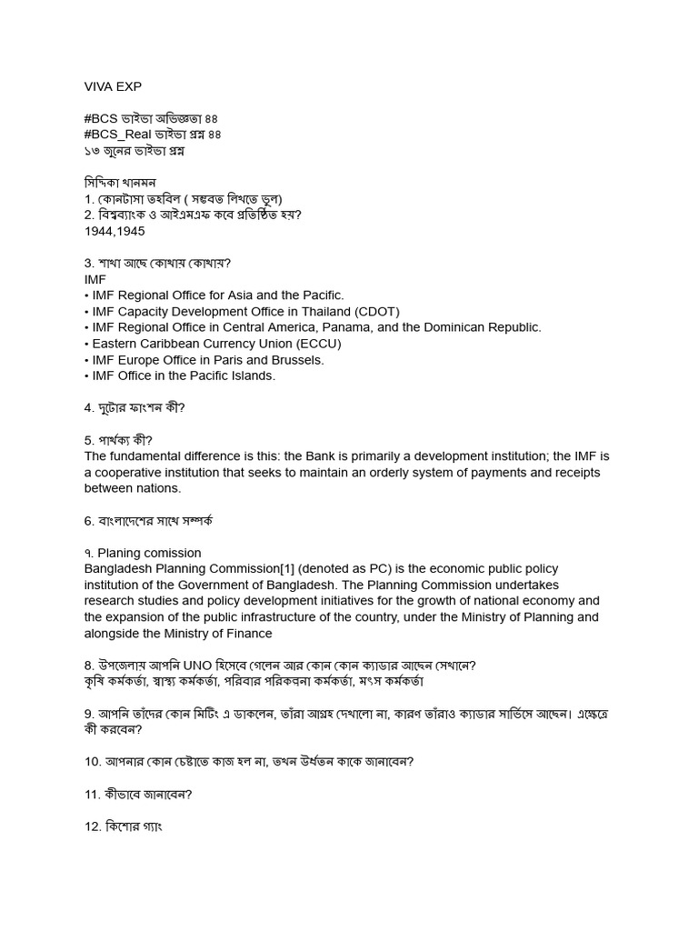 BCS Viva EXPERIENCE | PDF