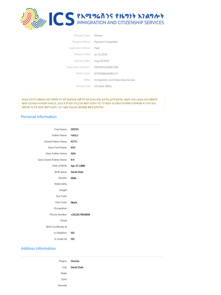 Desta Passport | PDF