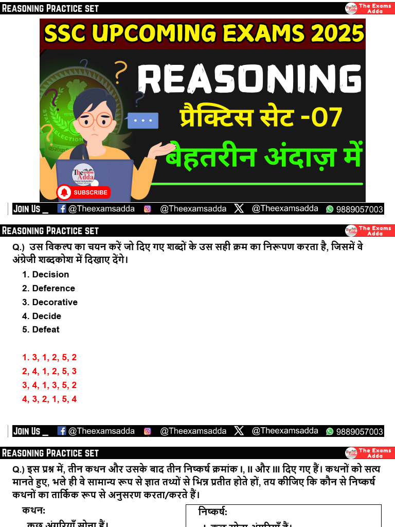 Reasoning Practice Set 07 - by Arpita Ma'Am - The Exams Adda | PDF