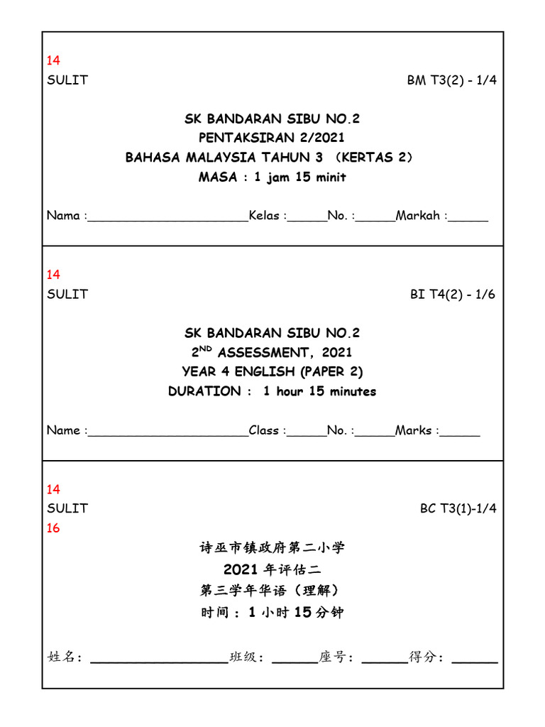 1 - Tajuk Kertas Ujian Format Ujian | PDF