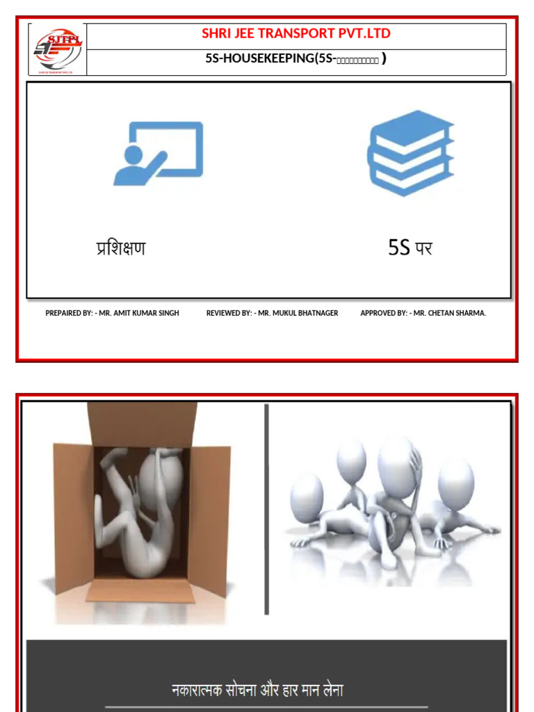 5s Housekeeping Training Material Pdf